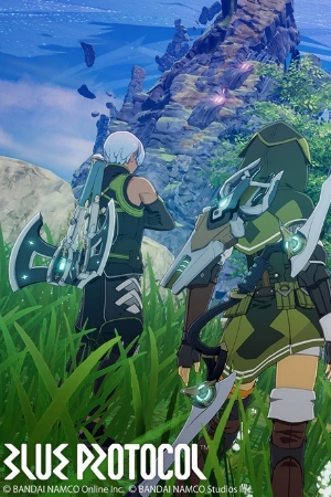 Blue Protocol | INFO-MEAWTION